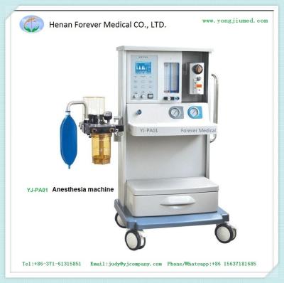 China 1 Evaporator  Medical Anesthesia Machine Built-in Ventilator for sale