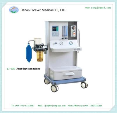 China Anestesia Machine Hospital Vaporizer Anesthesia Machine Without Ventilator for sale