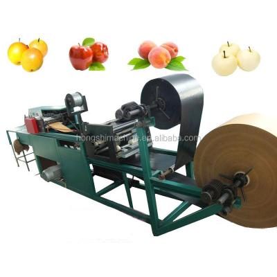 China Mango Fruit Protective Growing Paper Bag Making Machine for sale