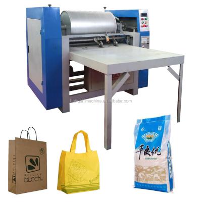China 1-5 colors offset tote cloth non woven paper bag printing machine price for sale