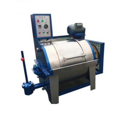China Processing big size industrial washing wool cleaning machineal with dryer for sale