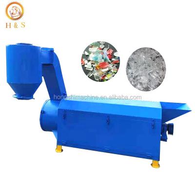 China Horizontal type centrifugal dryer plastic bottle dewater recycling machine for sale