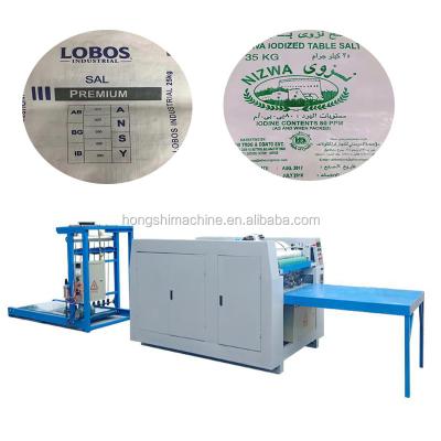 China Multicolor PP woven/plastic bag/jute bag/carton bag flexo printer printing machine price for sale