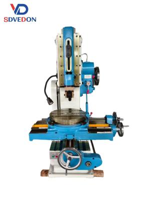 China Universal Horizontal Shaper Machine Slotter Groove Machining 200mm ISO9001 Certified for sale