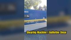 Shearing Machine / Guillotine Shear