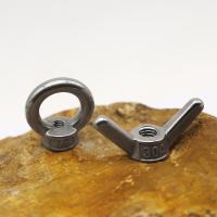 China Stainless Steel Nut  Screw Customization for sale