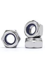 China Stainless steel Nylon Insert Hex Lock Nuts, Metric Inserted Locknut, Self-Locking for sale
