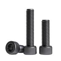 China Hexagon Socket Head Cap Screw for sale