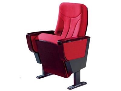 China VIP Movable Steel Leg Folding Auditorium Chairs With Hidden Tablet for sale