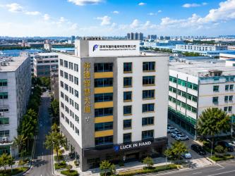 China Factory - Shenzhen Rocfly Blue Electronic Co., Ltd.