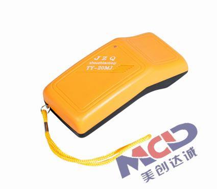 Needle detector MCD-F01A
