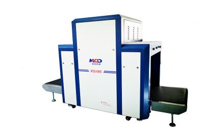 China Hoogste Gevoelige L-vormige de Fotodiodeserie van de Veiligheids x-Ray Machine Te koop