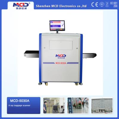 Cina Macchina di ispezione di MCD X Ray per l'esplorazione del bagaglio all'aeroporto 5030 della stazione ferroviaria in vendita