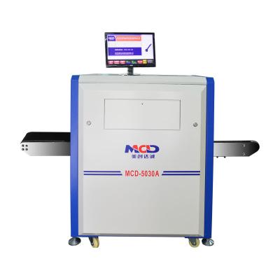 Cina Macchina di ispezione di MCD X Ray per l'esplorazione del bagaglio all'aeroporto 5030 della stazione ferroviaria in vendita