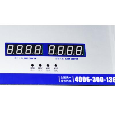 Cina Metal detector sensibile dell'arco di 6 zone alto 200L x 70W x 56H cm in vendita