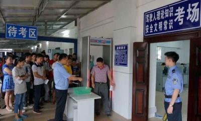 China Veiligheidsgang door Metaaldetector 6 Streken met 8 Status LEIDENE Vertoning Te koop