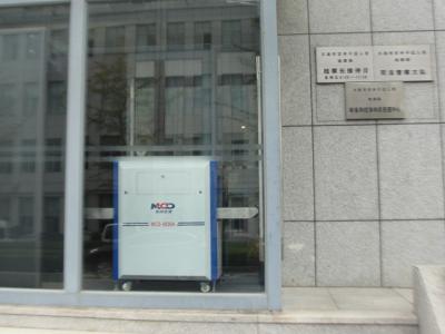 Cina Alto analizzatore del bagaglio dell'ufficio X Ray di sensibilità con le chiare immagini eccellenti in vendita
