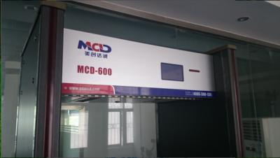 China 4.3 het“ LCD Scherm 6 strekengang door Metaaldetector met het Gebied van het Twee Kolomalarm Te koop