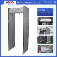 China Waterproof 6 Zones Walk Through Metal Detector With Remote Controller for sale