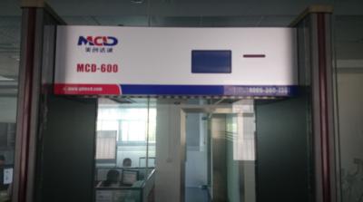 Cina Grande metal detector LCD dell'arco dell'esposizione con il contatore di traffico di 4 Digital in vendita