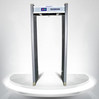 Cina Metal detectori di sicurezza della struttura di porta da 50/60 di hertz con il conteggio del passaggio e dell'allarme in vendita