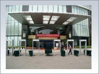 Cina Aeroporto sensibile del metal detector dell'esposizione dell'affissione a cristalli liquidi alto accurato per il controllo di sicurezza in vendita