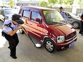 Cina Specchio convesso regolabile di ispezione 30cm del veicolo con la torcia elettrica in vendita