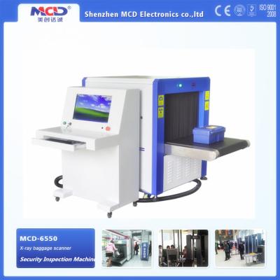Cina Macchina di ispezione di sicurezza di dimensione media X Ray per la stazione della Banca dell'hotel di località di soggiorno in vendita