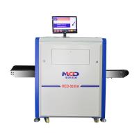 China Security Inspection Screening baggage x ray scanner for Metro / Hotel for sale