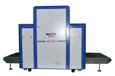 Cina Macchina del raggio di rendimento elevato x ad ispezione di sicurezza aeroportuale in vendita