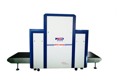 China Máquina de aço da inspeção da penetração X Ray para a inspeção do aeroporto à venda