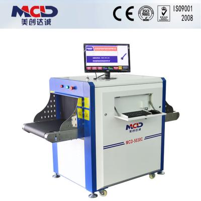 Cina analizzatori d'acciaio MCD - 5030C del bagaglio di sicurezza aeroportuale di penetrazione di 34-38mm in vendita