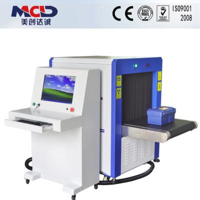 Cina Macchina controllata del raggio del sistema di ispezione/x del bagaglio per sicurezza della località di soggiorno in vendita