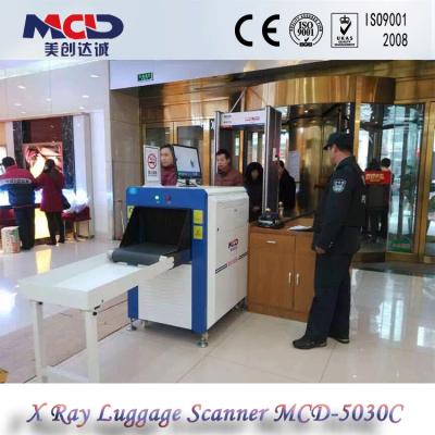 Cina Sistemi di rilevamento durevoli della macchina/sicurezza di ispezione di X Ray nel supermercato in vendita