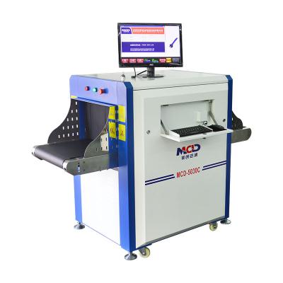 Cina Sistemi di rilevamento durevoli della macchina/sicurezza di ispezione di X Ray nel supermercato in vendita