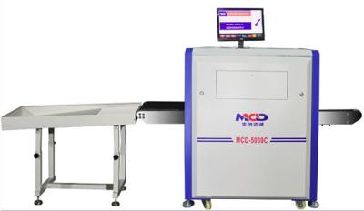 Cina Sistemi di rilevamento durevoli della macchina/sicurezza di ispezione di X Ray nel supermercato in vendita