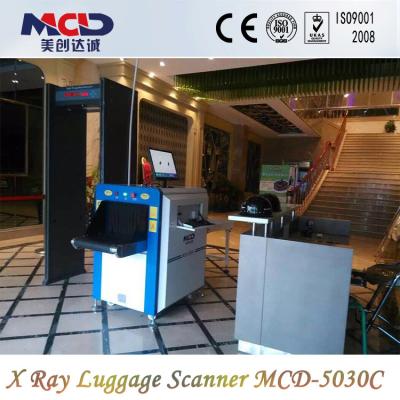 Cina Macchina dell'analizzatore del pacchetto dei bagagli del bagaglio di sicurezza con lo schermo LCD per gli hotel in vendita