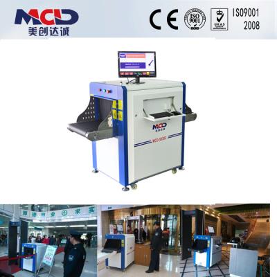 Cina Alta penetrazione Bagaglio a mano / bagaglio Detector X Ray macchina ispezione di sicurezza in vendita