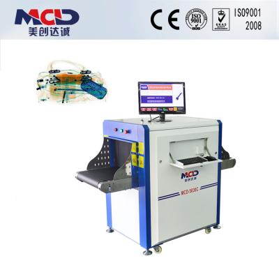 Cina Analizzatore del bagaglio della macchina/X Ray di ispezione dell'aeroporto X Ray di sicurezza in vendita