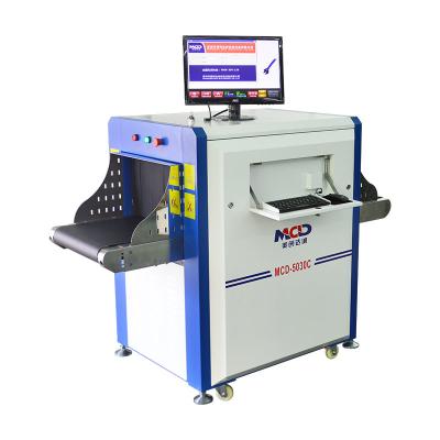 Cina Analizzatore del bagaglio della macchina/X Ray di ispezione dell'aeroporto X Ray di sicurezza in vendita