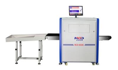 Cina Analizzatore del bagaglio della macchina/X Ray di ispezione dell'aeroporto X Ray di sicurezza in vendita