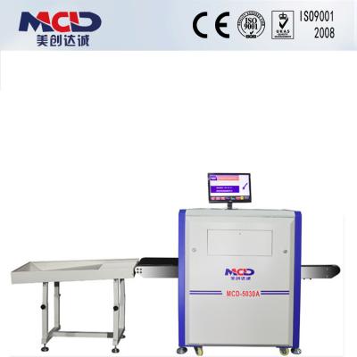 Cina Macchina del bagaglio a mano di sicurezza X Ray dell'hotel/analizzatore del pacchetto con le chiare immagini eccellenti in vendita