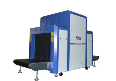 Cina MCD-8065 attrezzatura dell'analizzatore di sicurezza dell'analizzatore/X Ray del bagaglio dell'aeroporto X Ray in vendita