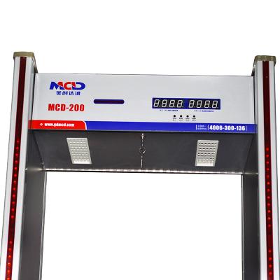 Cina Porta MCD-200 del metal detector della struttura di porta dell'arco dell'analizzatore in vendita