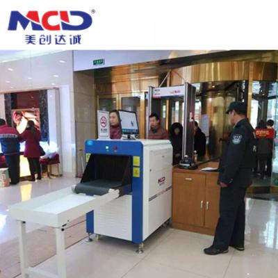 中国 ホテル/ショッピング モールのための保証X光線のハンド・バッグ/小包の点検機械 販売のため