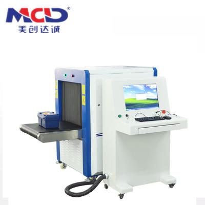 Cina Macchina economizzatrice d'energia del metal detector di sicurezza X Ray per ispezione pacchetto/del bagaglio in vendita