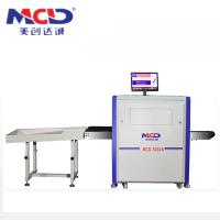 China Airport X Ray Baggage Scanner With L Shaped Photodiode Array Detector Sensor for sale