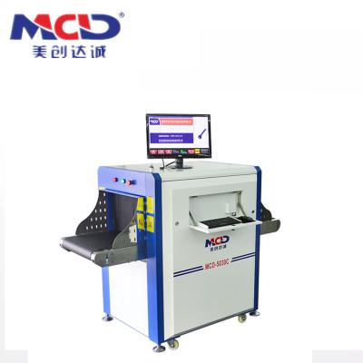 Cina Multi energetici distinguono il servizio di ispezione del raggio dell'analizzatore/x del bagaglio degli oggetti X Ray in vendita