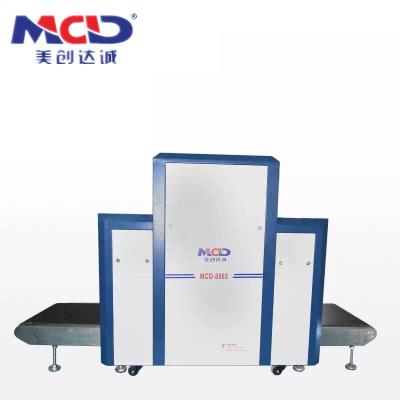 中国 高リゾリューションの注文のデジタルx光線機械空港の保安の点検 販売のため