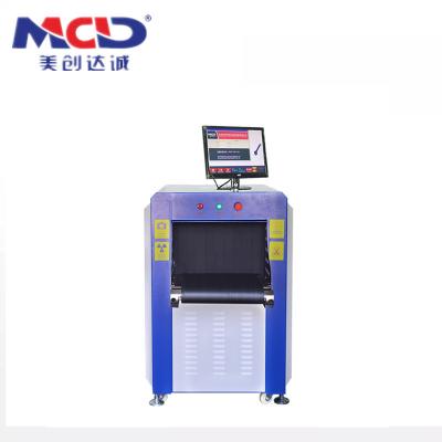 Cina Sistema di ispezione del bagaglio del raggio di MCD x, sicurezza dell'analizzatore del corpo del raggio del petto x in vendita